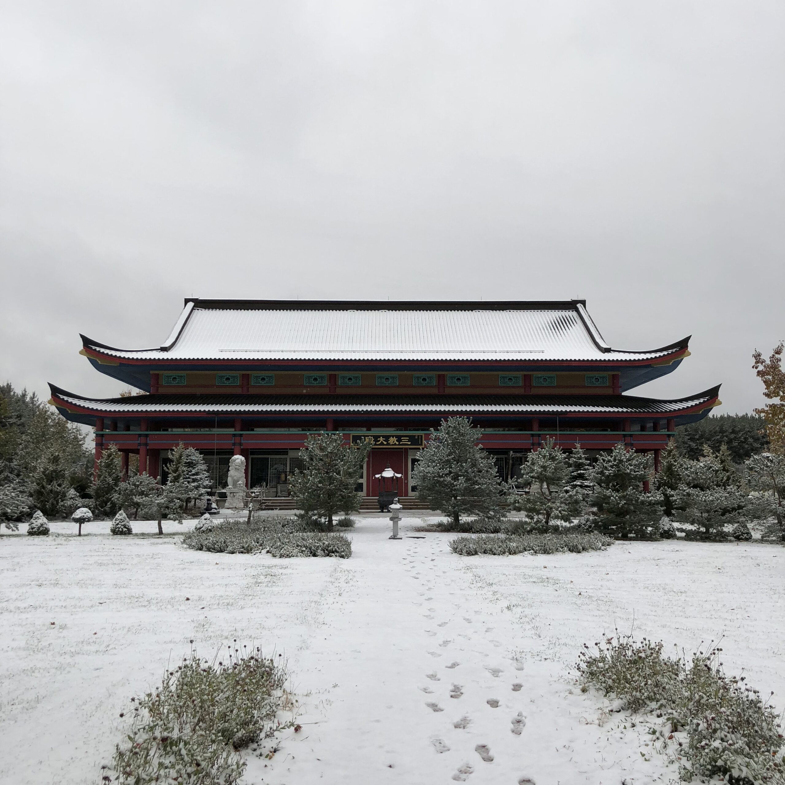 Tao Te Ching – Lao Tzu – chapter 1 - Taoist.ca